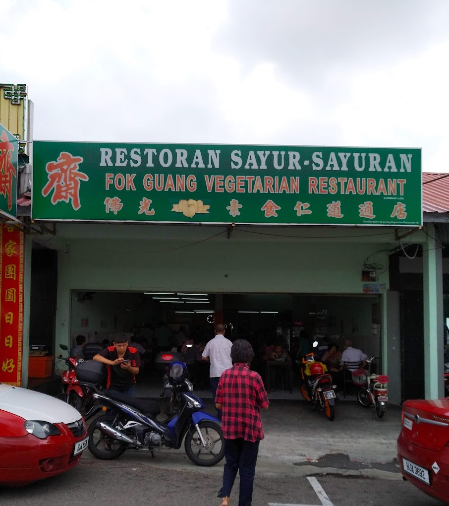 17 Best Vegetarian Restaurant in Johor Bahru - SGJB Taxis