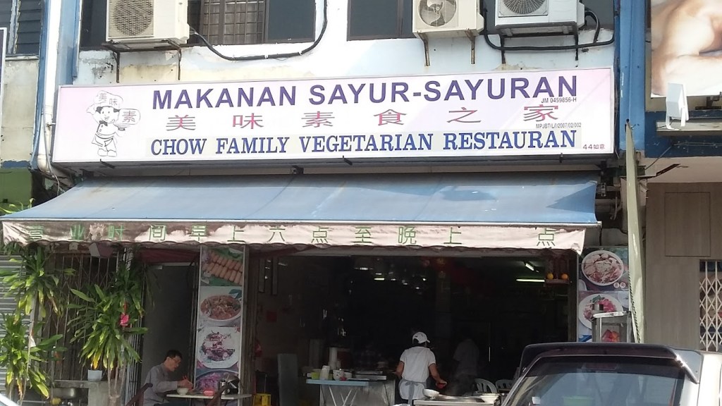 17 Best Vegetarian Restaurant in Johor Bahru - SGJB Taxis